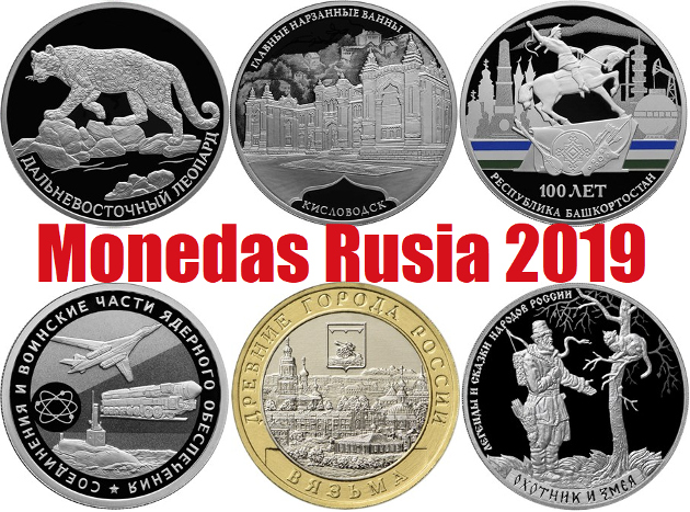 Catálogo de monedas emitidas por Rusia en 2019 | Numismatica Visual