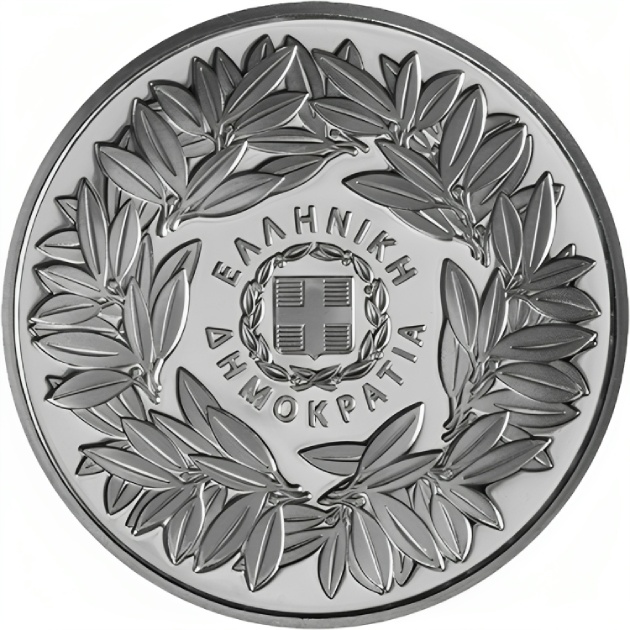 Moneda griega celebra los 200 años de la Batalla de Karpenisi ...